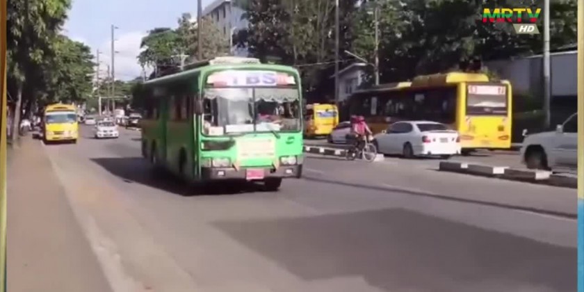Public Transport Service: YPS card centers expand their services | Myanmar International TV